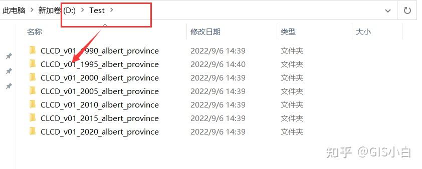 【arcgis教程】（122）arcpython（6）——影像的批量镶嵌（方法三：一个文件夹内存有的多个文件数据分别独立拼接） 知乎