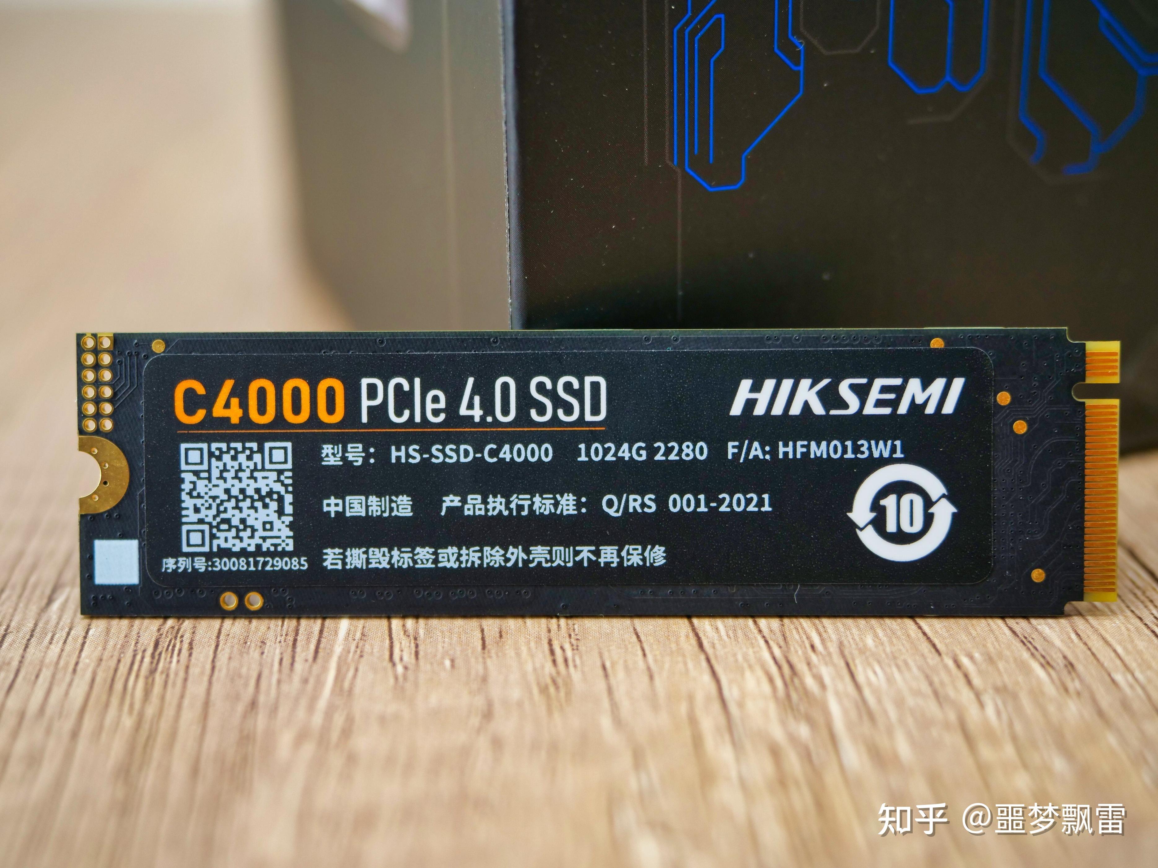 海康存储发布 PCIe 4.0 旗舰 SSD C4000 ，此款产品都有哪些亮点？ - 知乎