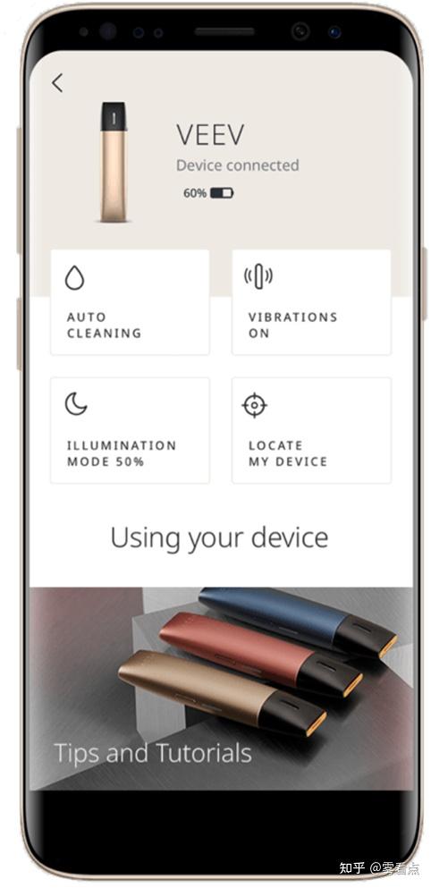 菲莫国际推出新款智能雾化产品IQOS VEEV - 知乎