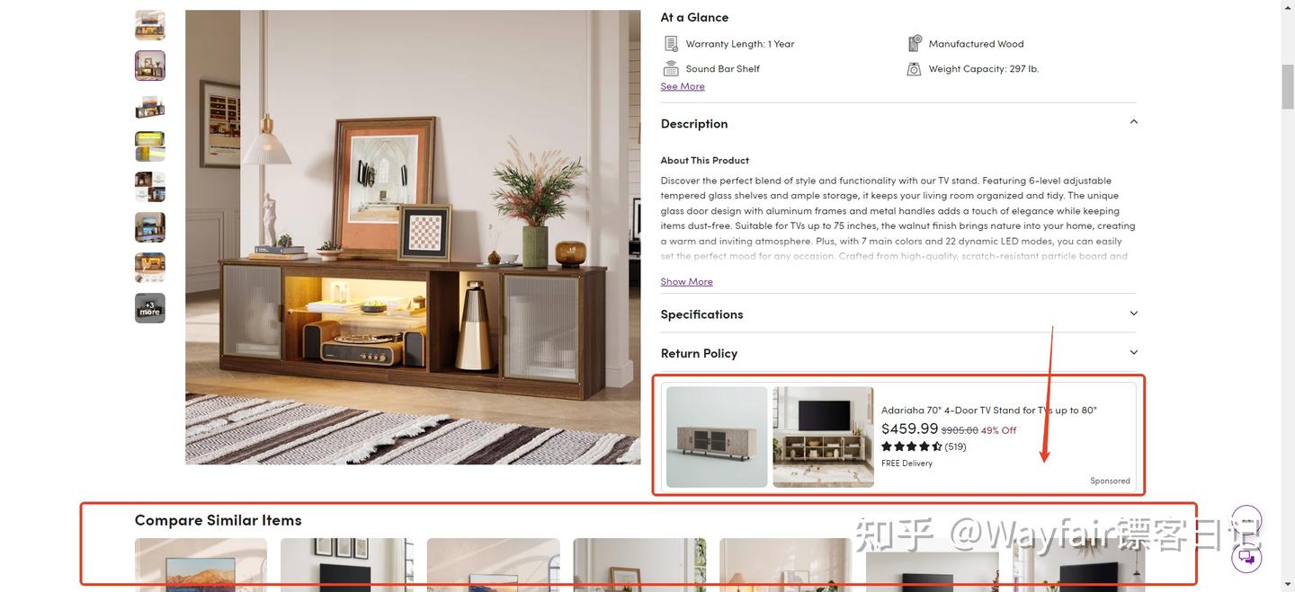Wayfair 广告基础知识 - 知乎