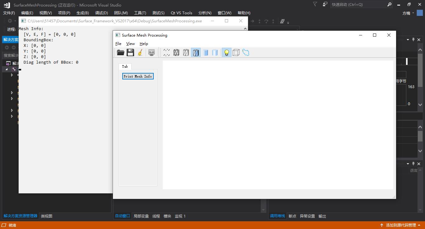 Surface Mesh Framework 框架搭建指南 - 知乎