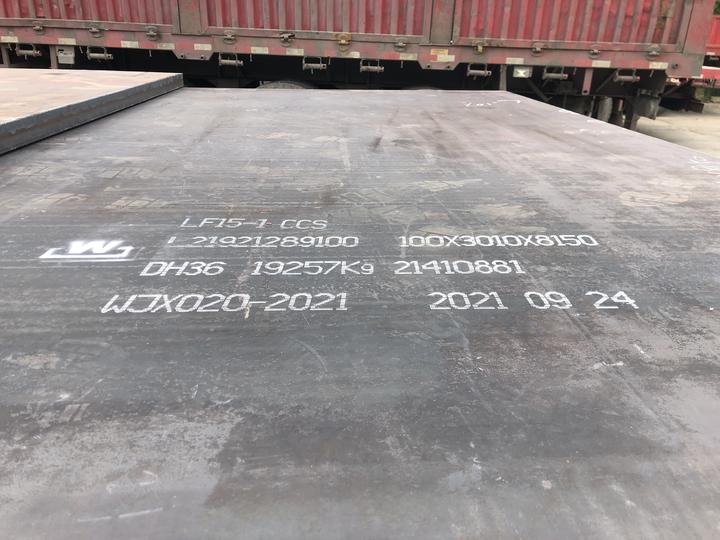 EH500重塑海洋装备极限 EH500是什么材质钢板 EH500 -40℃低温韧性 EH500船舶制造核心工艺 - 知乎