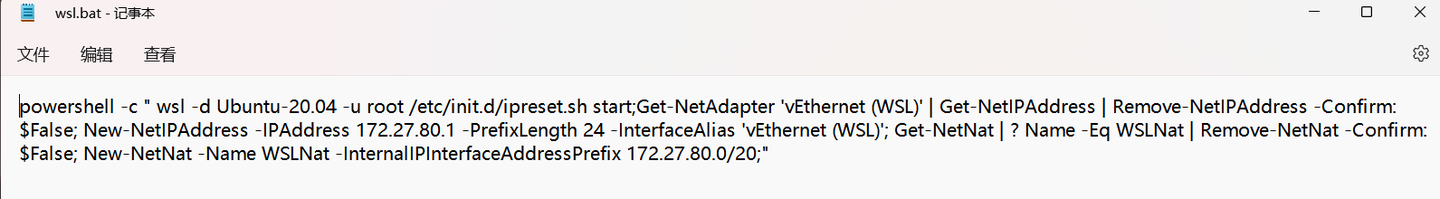 wsl固定ip配置（亲测有效） - 知乎