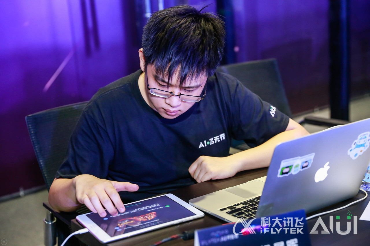 AIUI 3.0 ：这才真的是面向未来的人机交互界面！ - 知乎