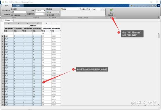 MATLAB BP神经网络工具箱使用步骤 - 知乎