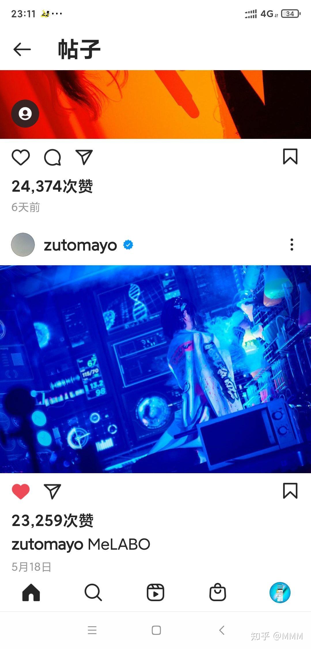 有没有知道ACAね的呀，可以科普一下吗？ - 知乎