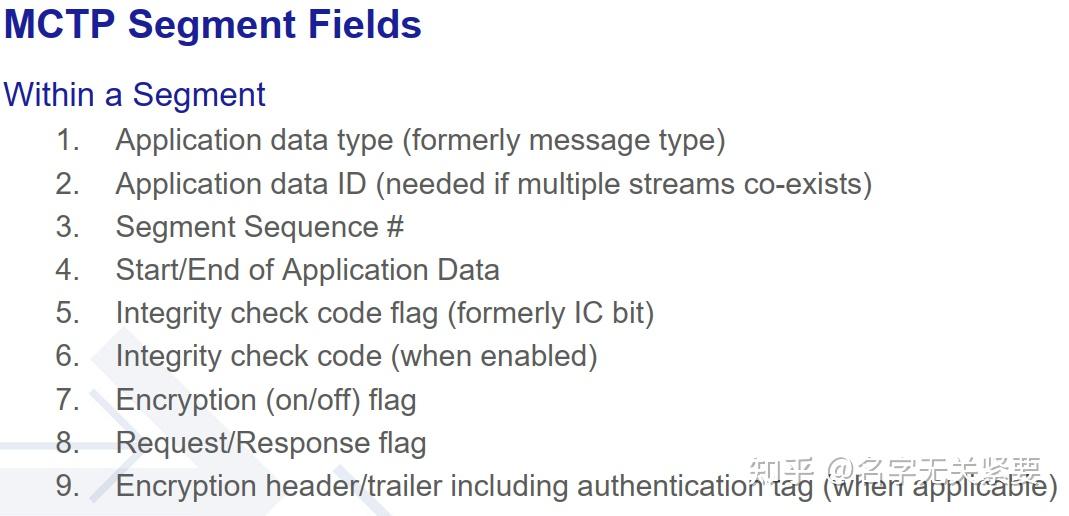 MCTP（Management Component Transport Protocol）2.0 - 知乎
