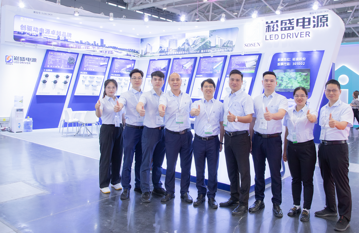 CLITI展圆满收官，期待与您再会！ - 知乎