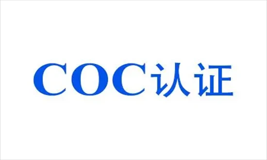 如何申请办理肯尼亚COC认证？ - 知乎
