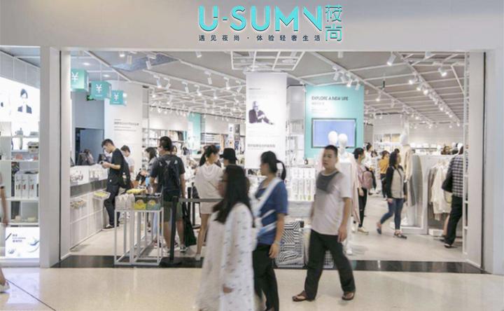 USUMN莜尚:如何提高精品店的人气？ - 知乎
