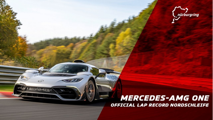 Mercedes-AMG One到底是台什么车？ - 知乎