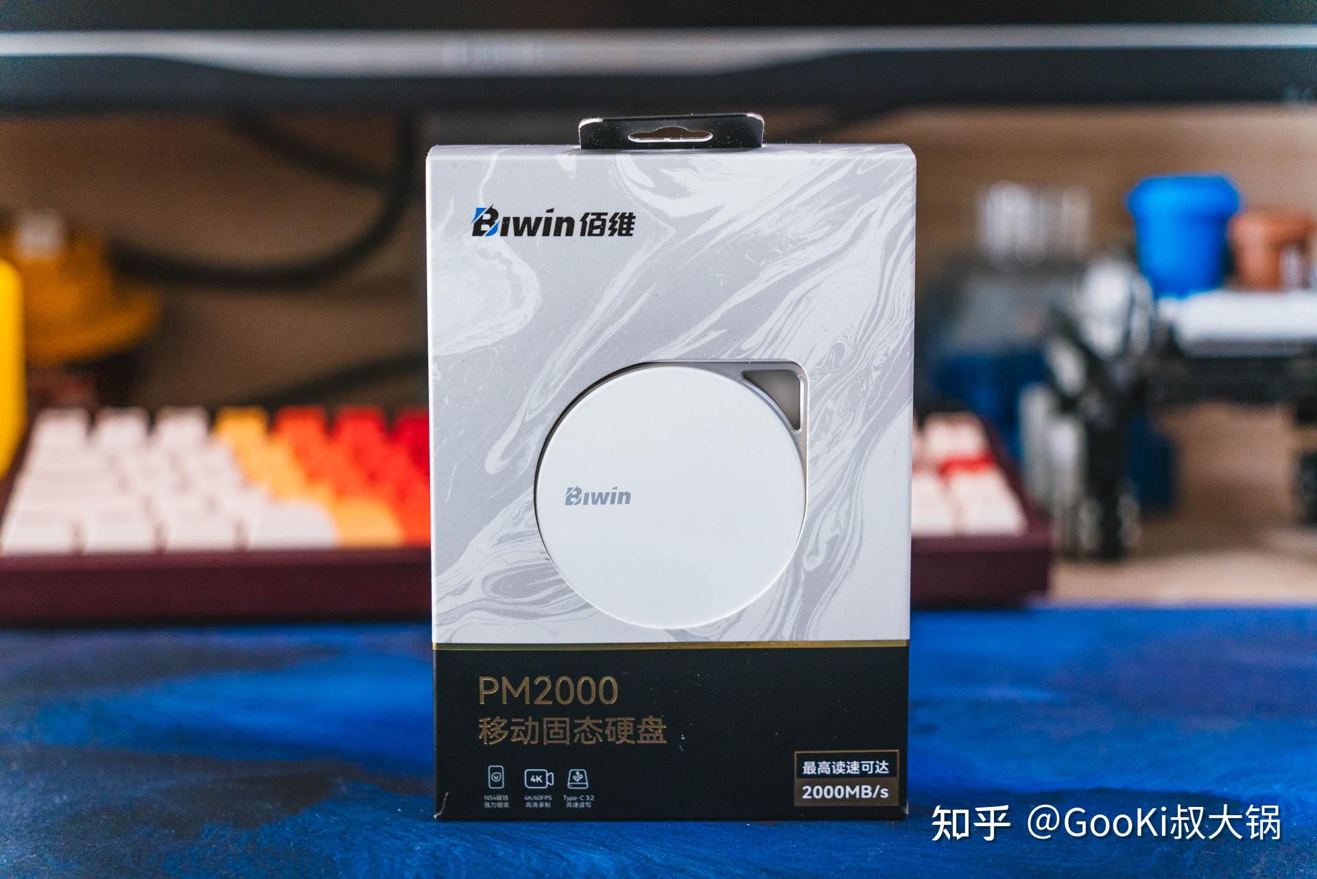 告别内存不足，iPhone视频创作最佳伴侣——佰维PM2000移动固态硬盘 - 知乎