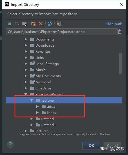 phpstorm中配置使用svn详细步骤 - 知乎