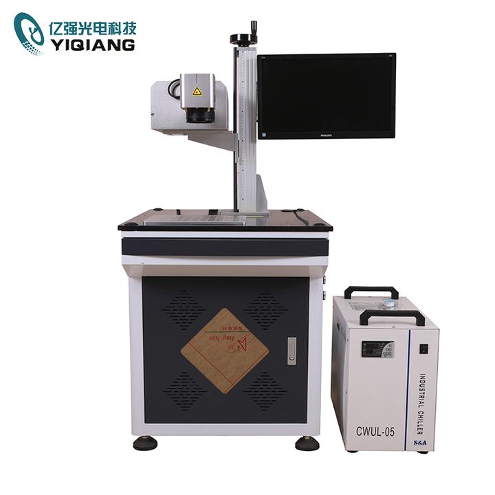 光纤激光打标机在金属制品上的打标应用 - 知乎