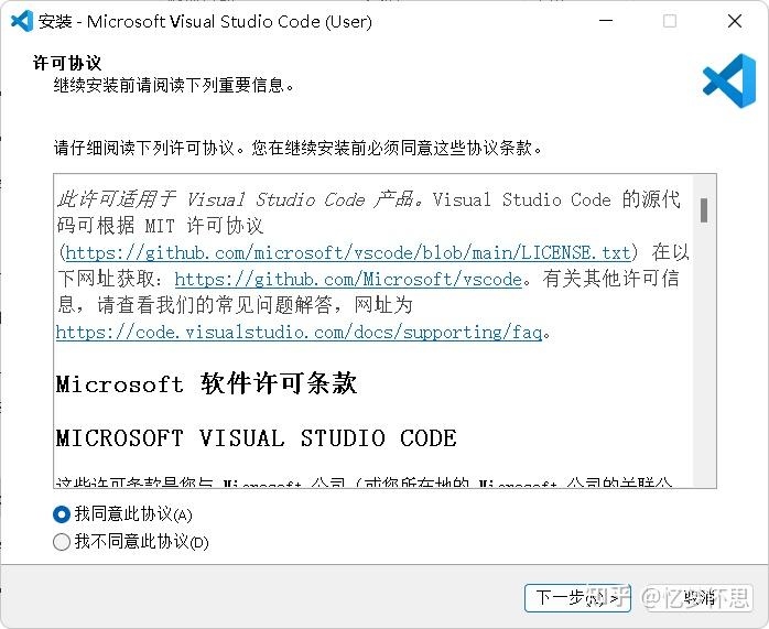 用 VScode 怎么运行 php 代码？ - 知乎