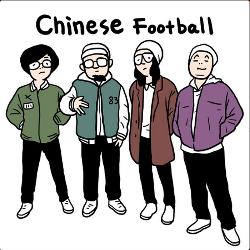 Chinese Football（乐队） - 知乎