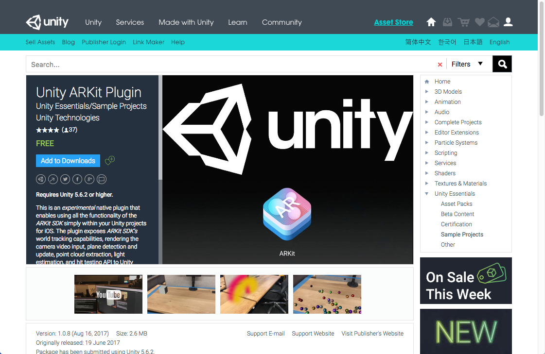 苹果ARKit开发入门系列2-Unity ARKit Plugin简介 - 知乎