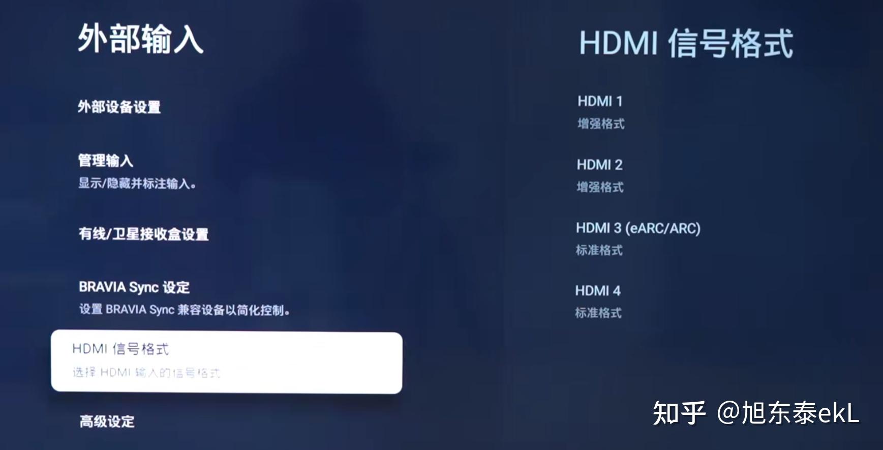 如何开启HDMI增强模式，有哪些注意事项呢？ - 知乎