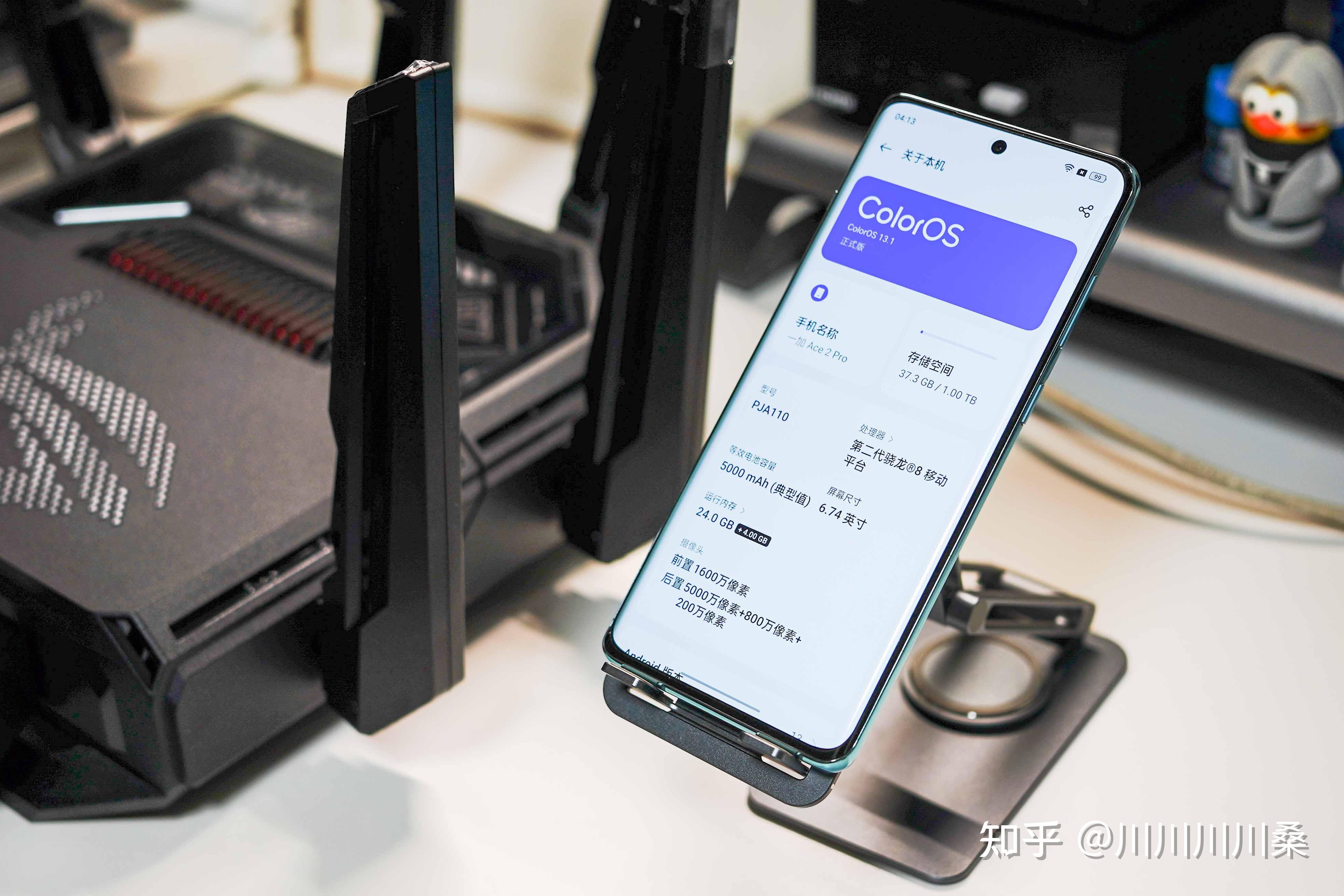 WiFi6/WiFi6+/WiFi7 路由器有多大差距？2023 年家用买那种最合适？ - 知乎