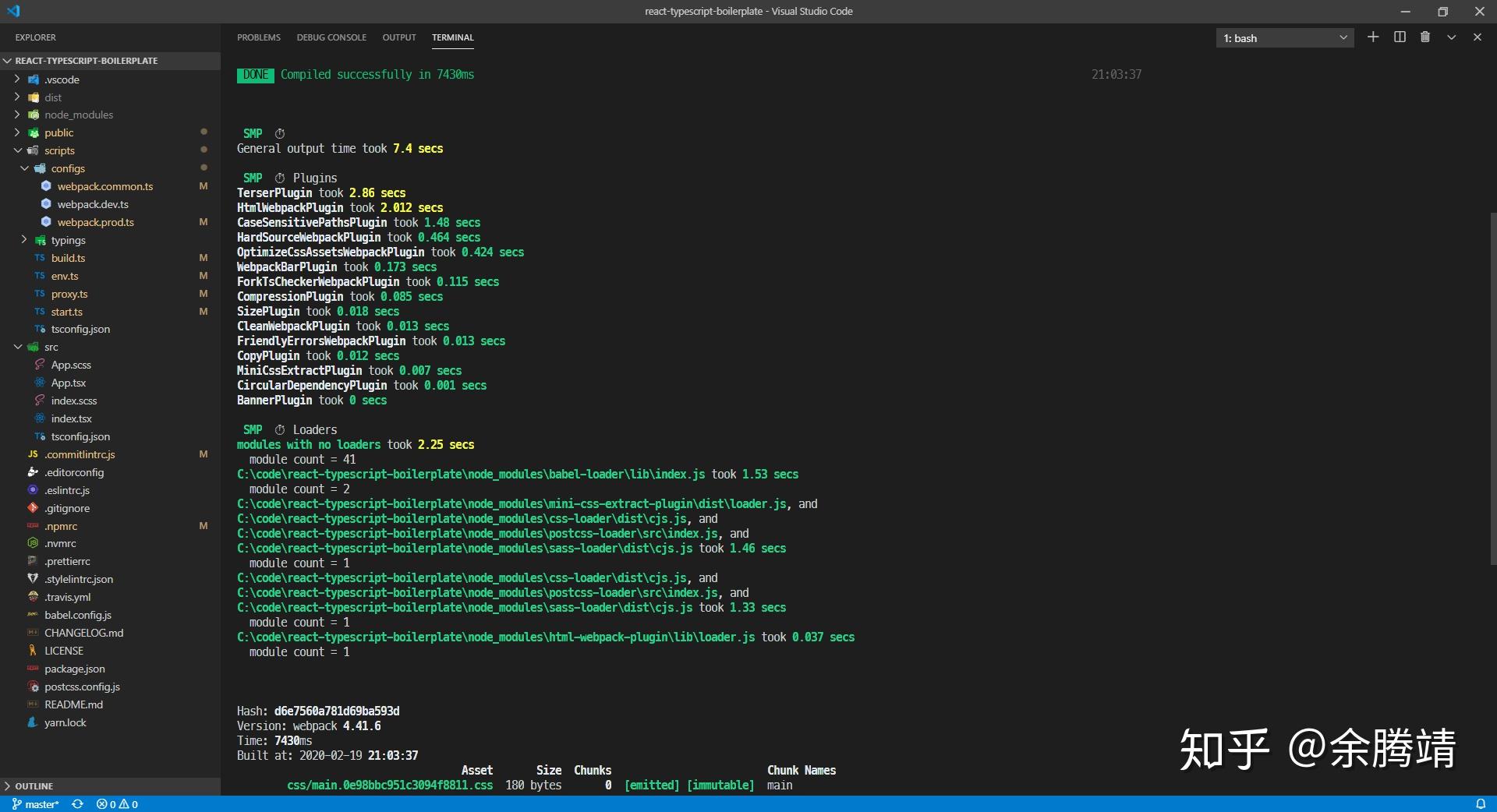 前端 React 单页应用项目太大，导致开发环境编译过慢，有什么解决思路么？ - 知乎