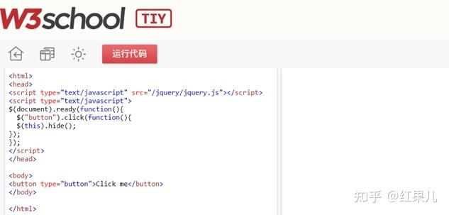 用jQuery库简化你的javascript代码 - 知乎