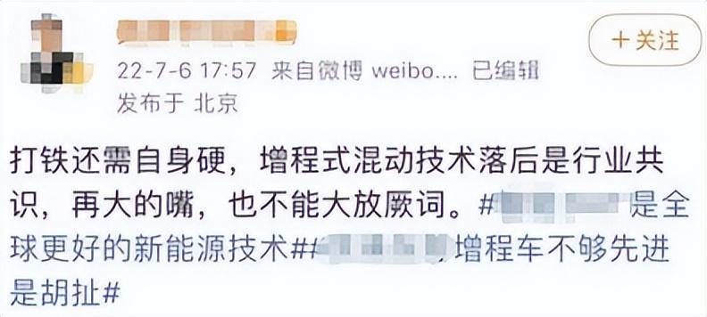 15万左右的黑马领克06EM-P，到底哪里香？ - 知乎