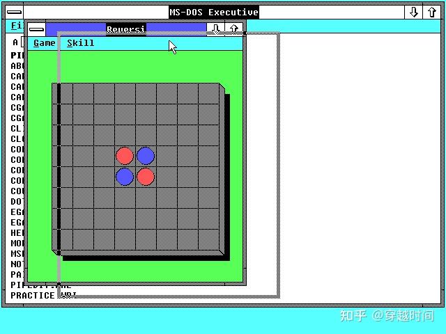 Windows 2.01 Microsoft Windows/386（穿越时间，梦回1987） - 知乎