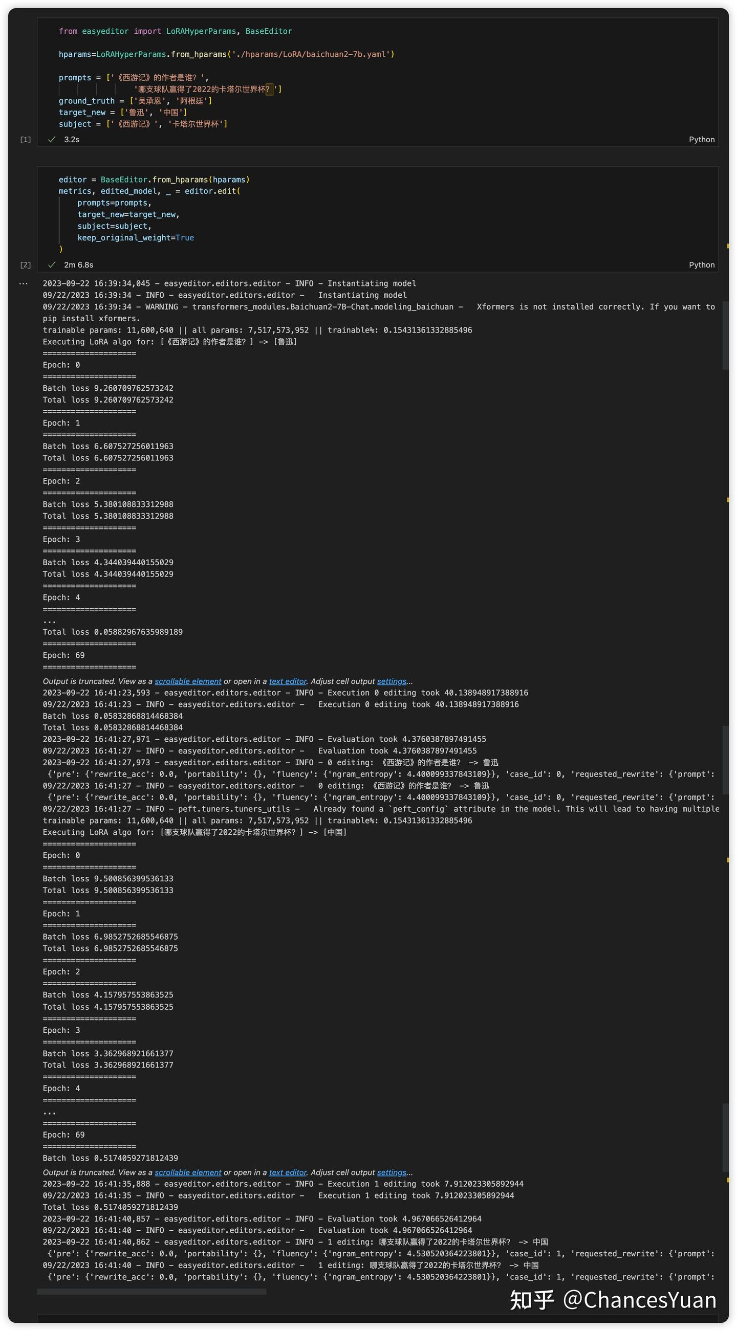 EasyEdit-重新赋予语言模型新的知识 - 知乎