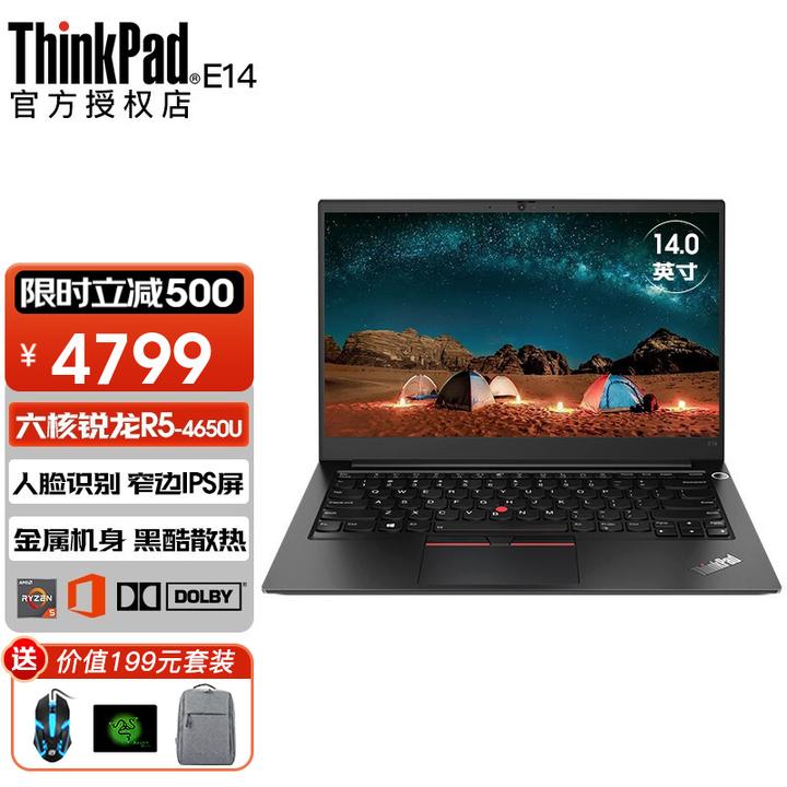 MacBook和Thinkpad如何选择？ - 知乎