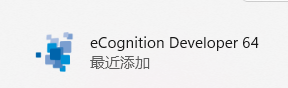 eCognition Developer 64安装教程 - 知乎