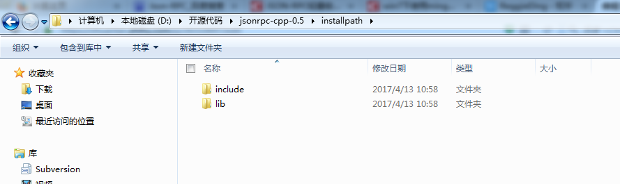 jsonrpc、jsoncpp和libjson-rpc-cpp概念和编译 - 知乎