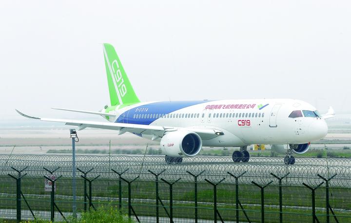 C919商飞：中国航空业迈向全球的重要里程碑 - 知乎