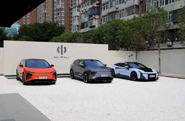 高合来到30万价格区间，高合HiPhi Y回归主流 - 知乎