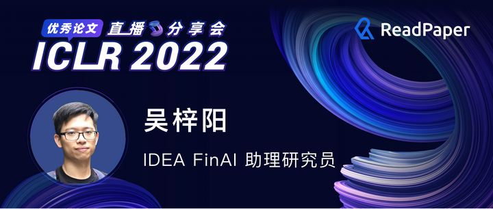 ICLR 2022直播回顾｜PEPPP：为模型训练“节能提速”，还能减少低精度运算的代价？ - 知乎