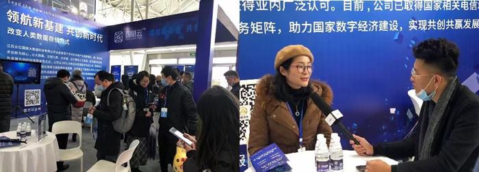 2021北京第十五届物联网大会举办地北京国际博览中心 - 知乎