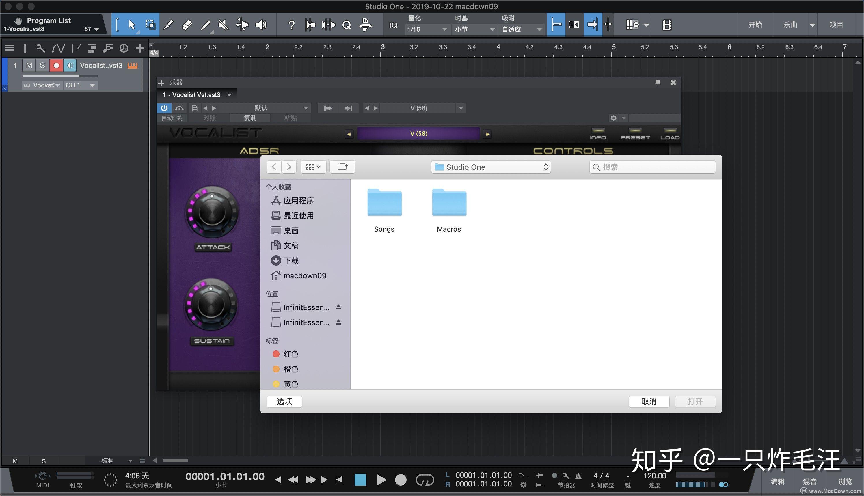 Infinit Essentials Vocalist for Mac(人声样本采样工具) - 知乎