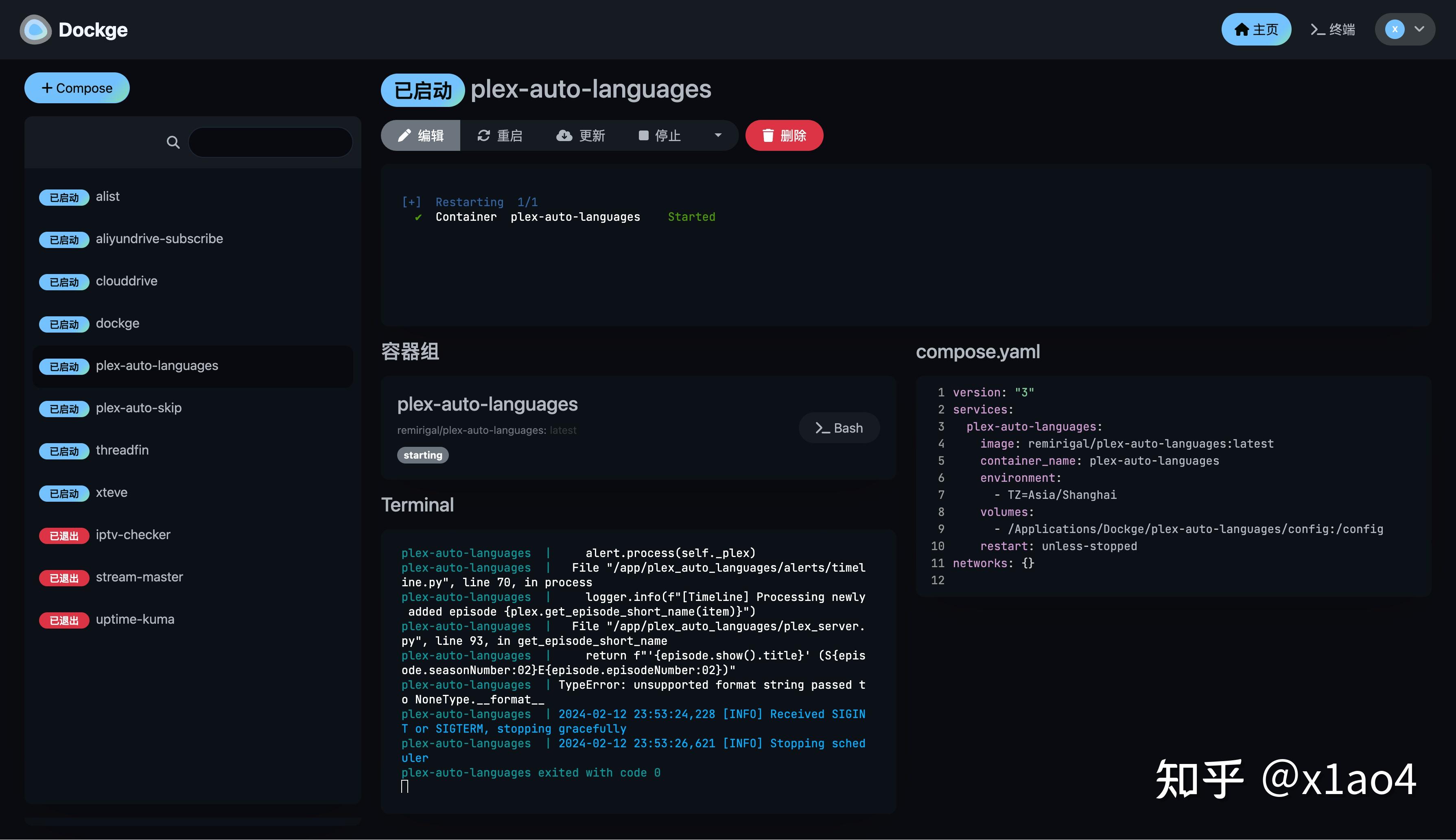 如何在 Mac 上使用 OrbStack 创建容器？ - 知乎