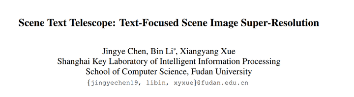 【论文阅读】Scene Text Telescope: Text-Focused Scene Image Super-Resolution - 知乎