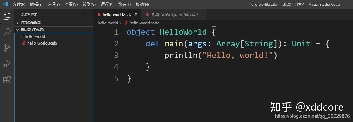 Chisel入门之路(一)之在windows下vscode搭建_部署Scala2.13.3开发环境 - 知乎