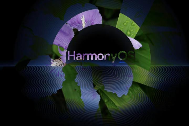 使用OpenHarmony实现一个简易的音乐播放器应用 - 知乎