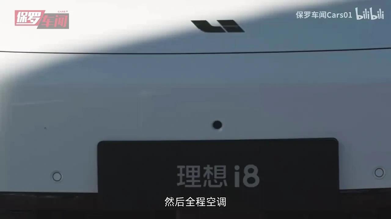 试驾理想I8：4.5秒破百的纯电SUV，底盘表现超出预期 - 知乎