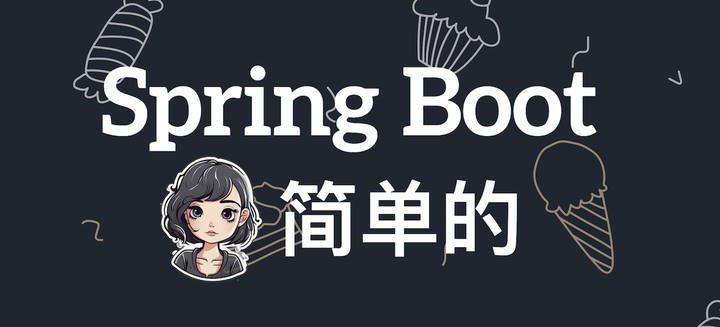 简单的Spring Boot 22 - AOP @Before @AfterThrowing @AfterReturning - 知乎