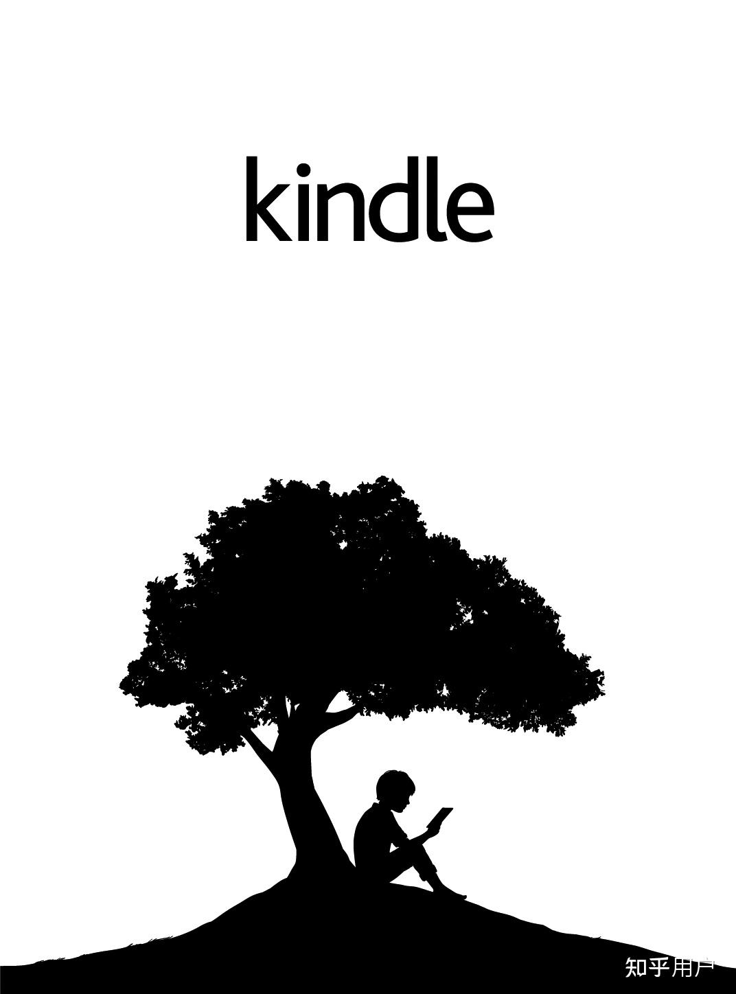 哪里能下载到kindle开机时小孩坐树下读书的图片？ - 知乎