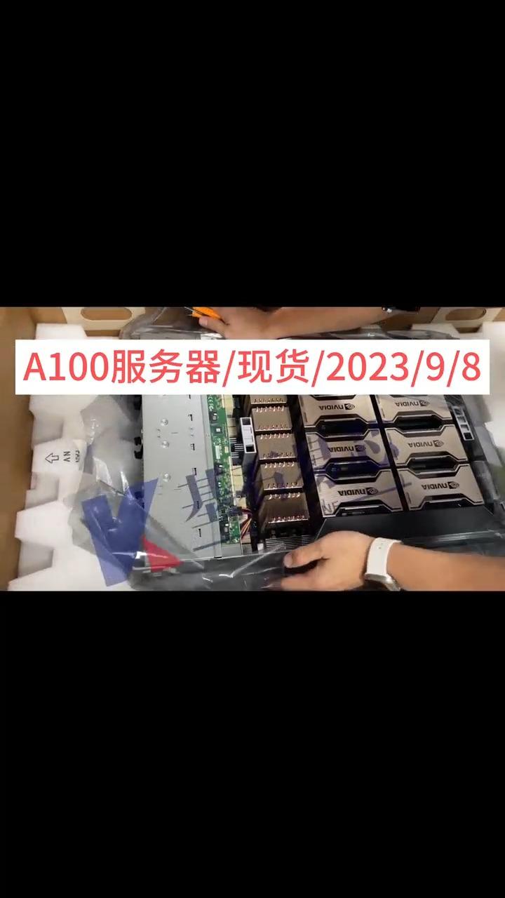 英伟达A100大概多少钱？ - 知乎