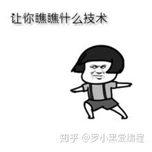 happens-before是什么？JMM最最核心的概念，看完你就懂了 - 知乎