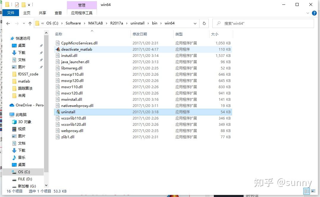 matlab如何卸载? - 知乎