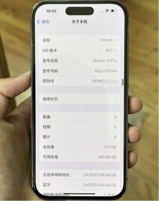 粉丝买二手iPhone14Pro，性能强大、辨识度高、爱不释手！ - 知乎