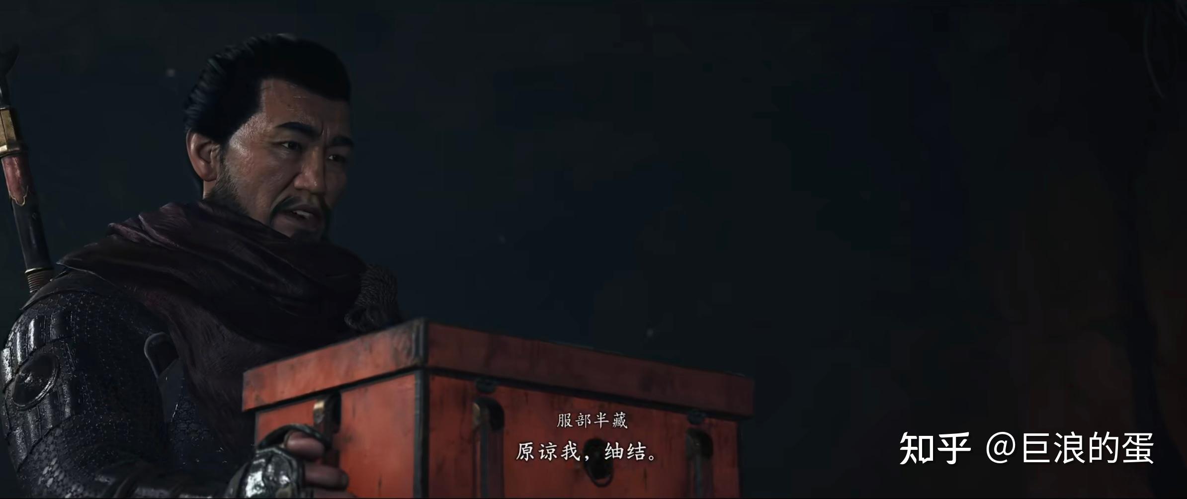 《刺客信条：影》当中大家都在争夺的圣物到底是什么，在刺客信条历代故事里扮演着什么角色？ - 知乎