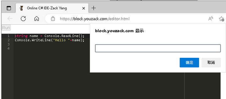 不用Blazor WebAssembly，开发在浏览器端编译和运行C#代码的网站 - 知乎