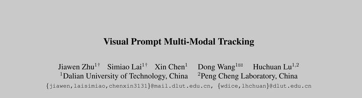 [CVPR2023]Visual Prompt Multi-Modal Tracking - 知乎